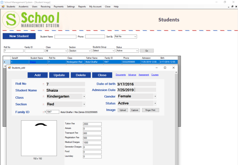 Student Management System